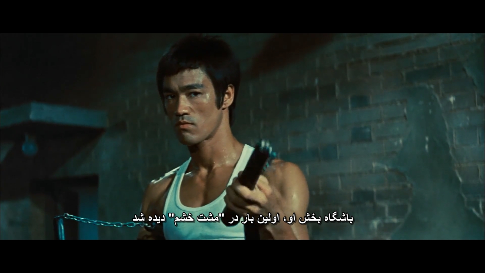 دانلود فیلم های رزمی چینی و هنگ کنگی | دانلود فیلم های بروسلی